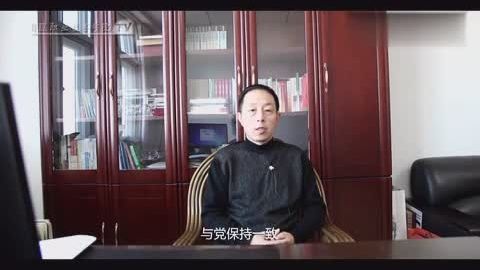 贯彻落实全国高校思想政治工作会议精神