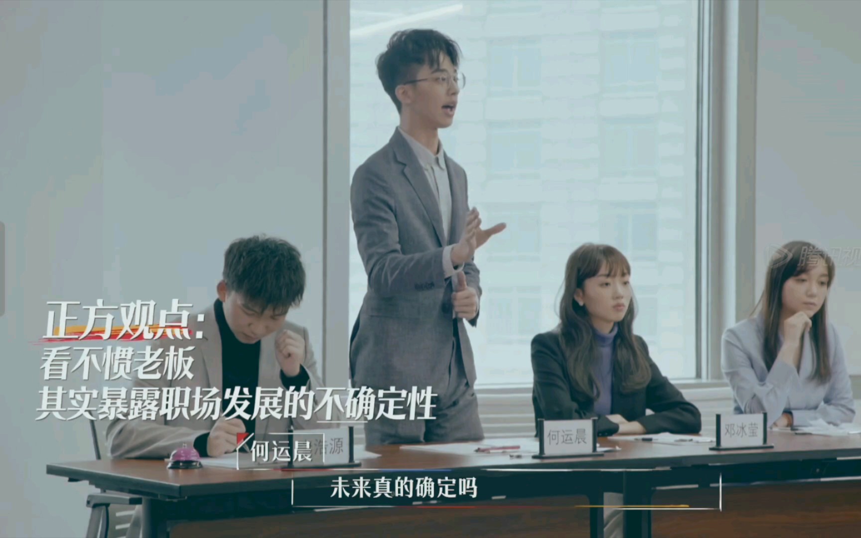 令人心动的offer第一季∽第二季梦幻联动,谁才是你的心头爱?