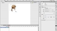 Flash CS6动画设计与制作教程2-绘制人物行走
