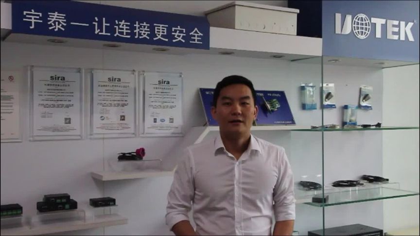 同样的外观,不同的型号!宇泰教你如何选择一款合适的集线器