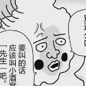 湫允喏-桉璃 