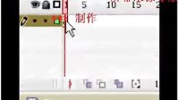 2011.08.09flash实例“春暖花开”(羽化效果)-无语老师