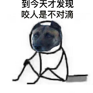狩猎赤金 