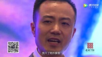 俞凌雄是做什么的？为啥负债15亿还那么牛逼，绝地反击！