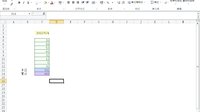 indirect函数——刘道军老师主讲offce系列