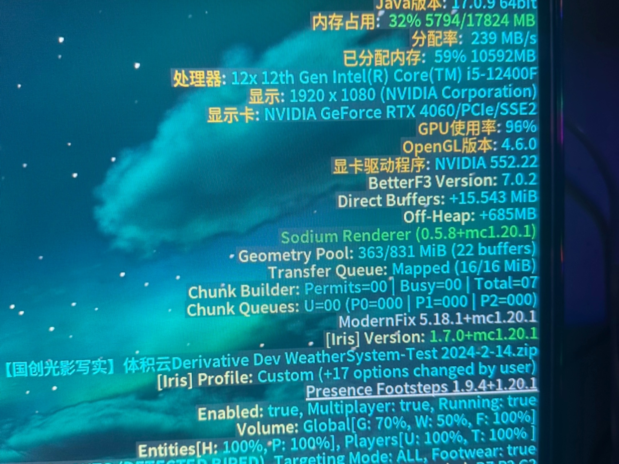 求救! 为啥我这配置 玩我的世界乌托邦好卡啊 我看别的博主一百多帧 ...