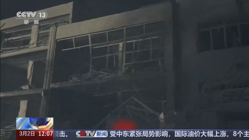 ...美以对伊朗军事打击第二天 伊朗展开大规模反击 战事波及整个波斯湾