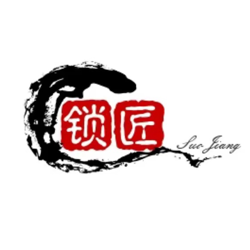 锁匠钥匙批发零售 