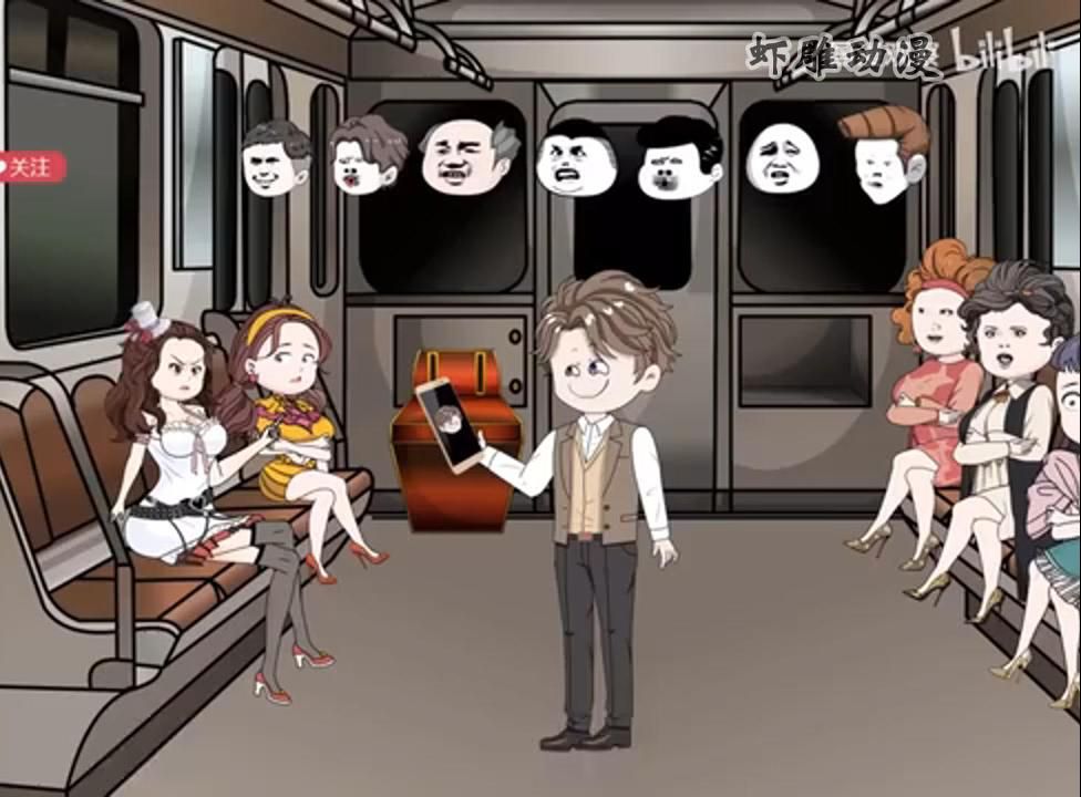 一口气看完沙雕动画:获得邪修系统。谁招惹我就诅咒他倒霉一辈子