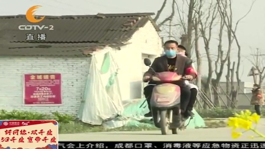 71岁白血病赤脚医生,每天行走在防疫一线,村内无一例新冠病毒患者