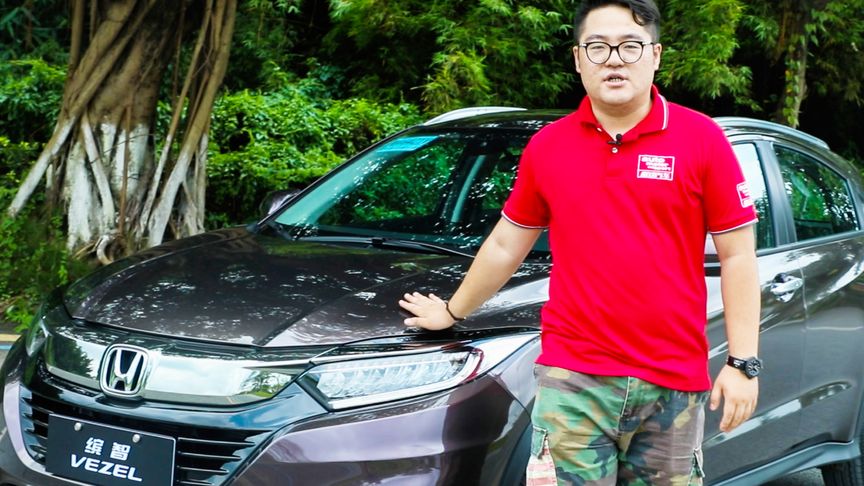 试驾广汽本田新缤智