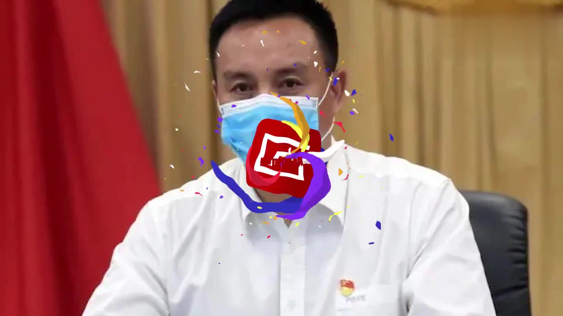 政法委书记被免职4个月后,落马!