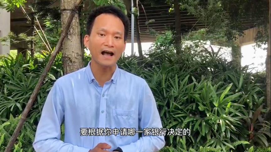一般办信用卡需要多少时间