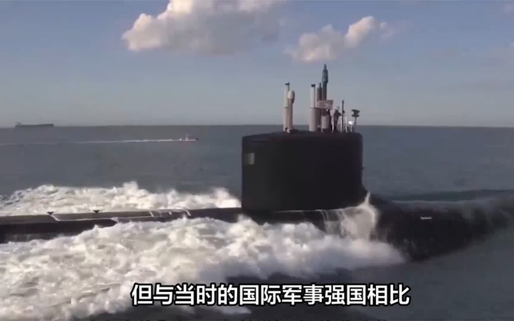 中国新型核潜艇成功下水,配上全球最先进装置,称堪美军俄亥俄级