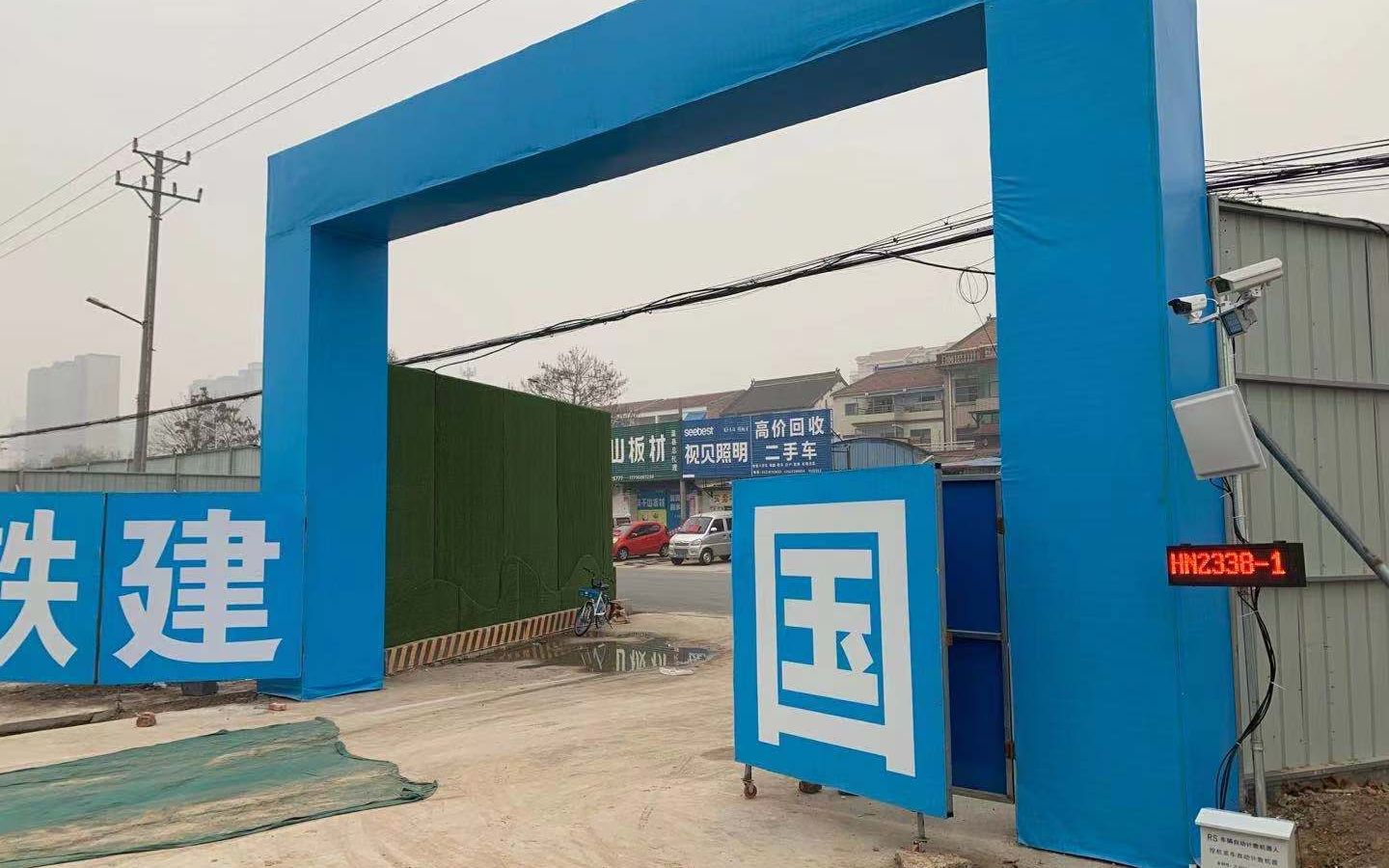 工程车辆管理智能黑科技