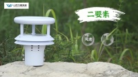 一体式微型气象站气象传感器选择万象就对了【厂家实拍2022】