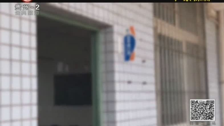 小学家长的微信群炸锅了!30多个孩子排着队让班长打?