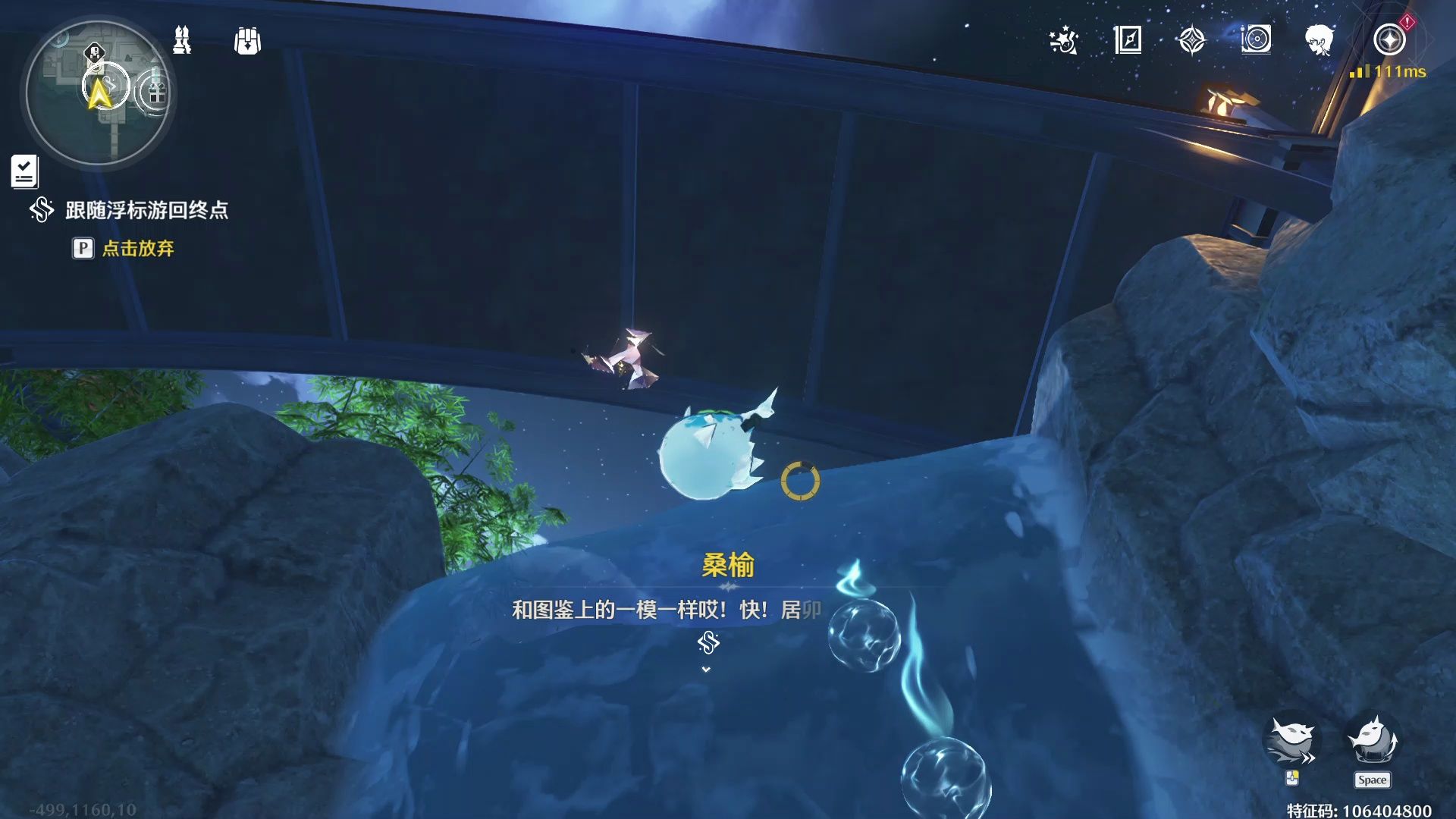 冥潮幽默模拟器_游戏热门视频