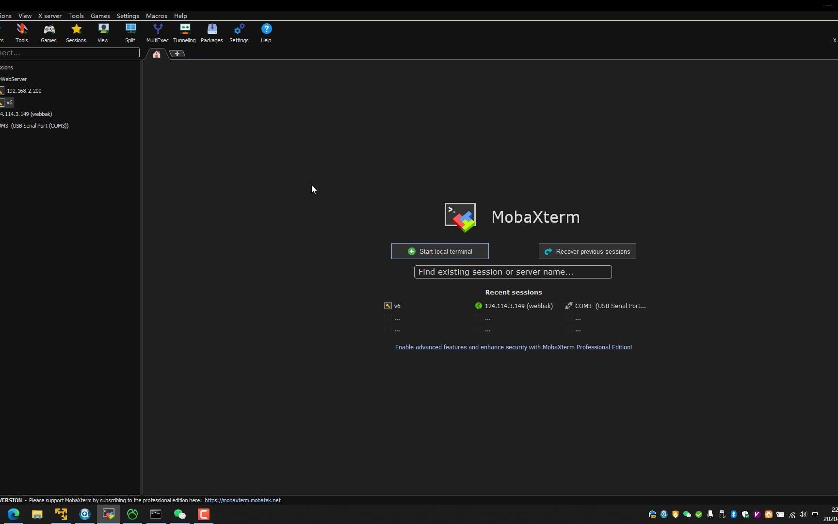 【软件推荐】MobaXterm:远程&Console软件