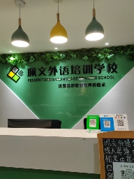 你好_说说昆明的 