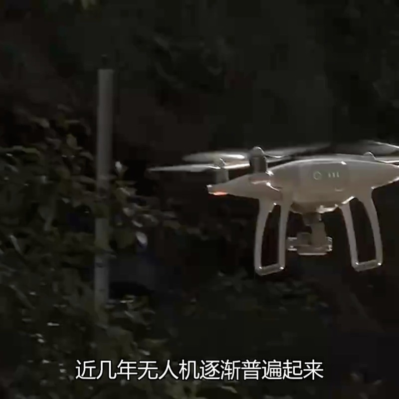 20岁大学生创新设计:全球最安全无人机,无叶片外露,专利正在申请中!