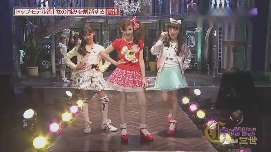 感受一下日本小学生模特走秀!