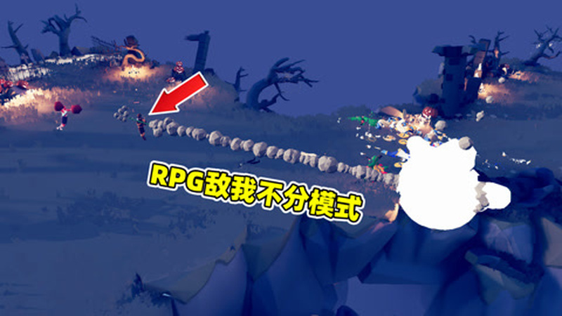全面战争模拟器:RPG兵种开启敌我不分模式狂轰乱炸!