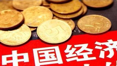 宏观经济数据出炉 上行拐点来了吗?