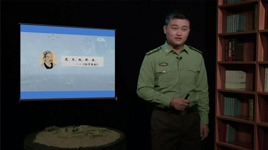 国防法规的内涵