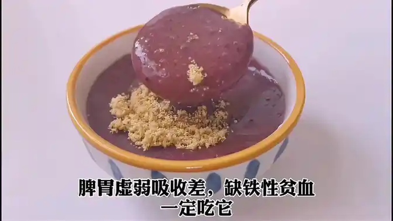 一周吃两次,宝宝脾胃好了,不贫血,晚上睡得香