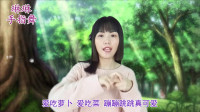 琳琳手指舞: 简单好学的幼儿手指舞《小白兔》, 为元旦晚会做准备