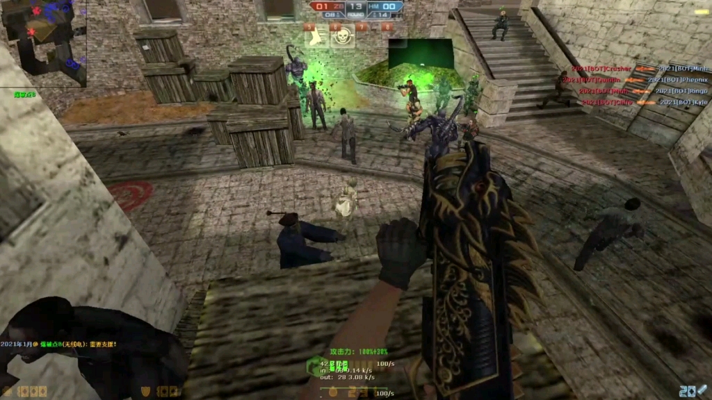 三斧两炮激情岁月,想玩点我主页私信我,第十五期,【反恐精英生化模式...