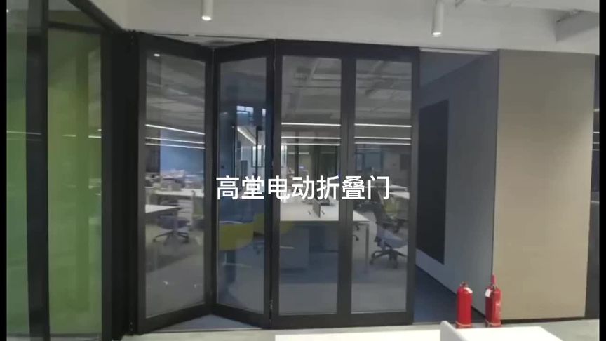 电动遥控有框玻璃门,智能化分隔空间。#活动玻璃门 #装修