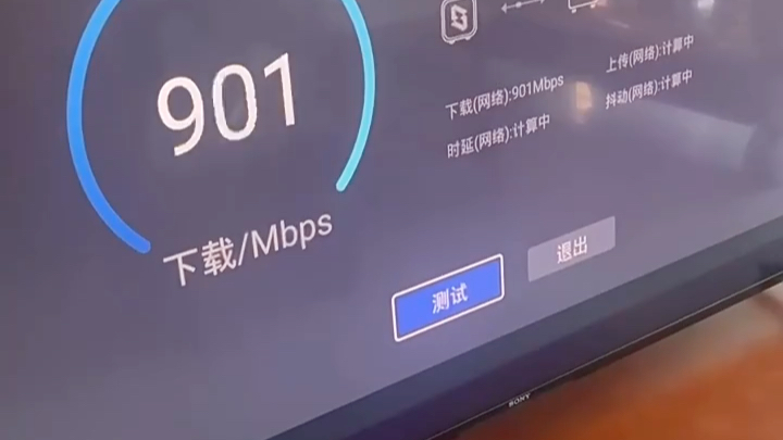 电视千兆网口 USB3.0转千兆网卡 适用索尼TCL雷鸟Linux