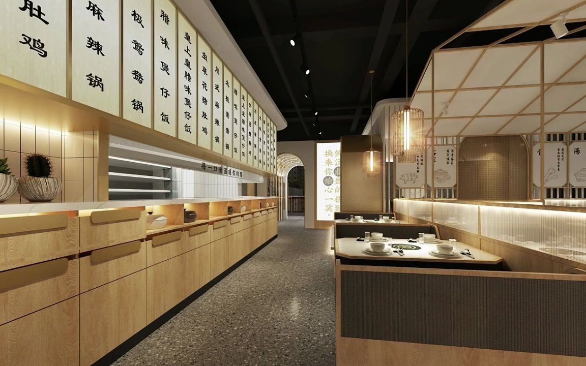 餐饮店装修设计_杭州萧山区餐饮店装修设计效果图