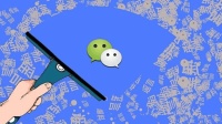 还在嫌微信各种弹出消息? 教你一键清理微信界面