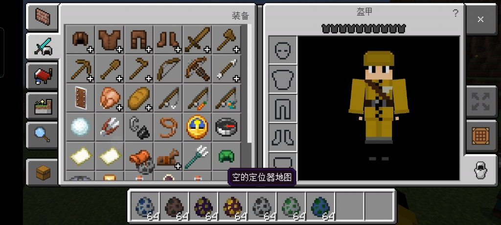 我的世界村庄与掠夺_我的世界