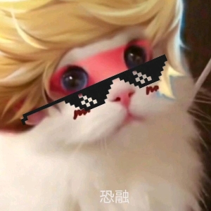 恐融awa 