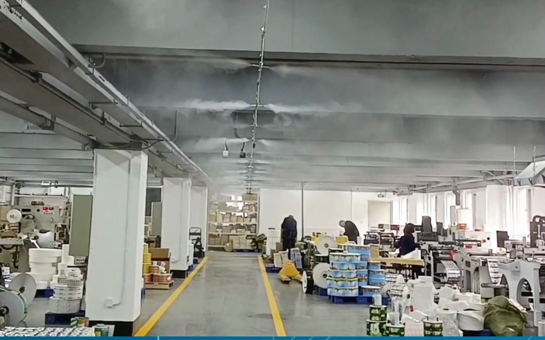 印刷车间高压微雾加湿器
