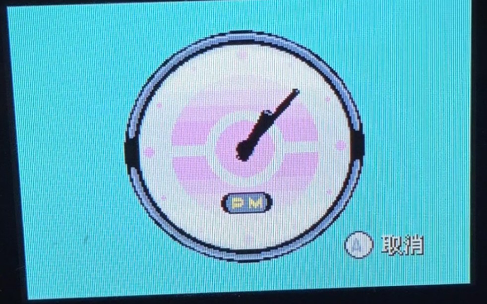 [ChisFlash]代官方出手!媲美正版的中文GBA宝可梦卡带!ChisFlash正式...