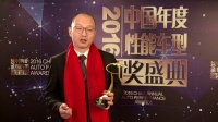 采访:吉利新能源汽车销售公司执行总经理 李岩松