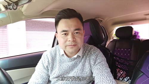 一个车标毁所有!到底是国人崇洋媚外,还是国产车标设计太丑?