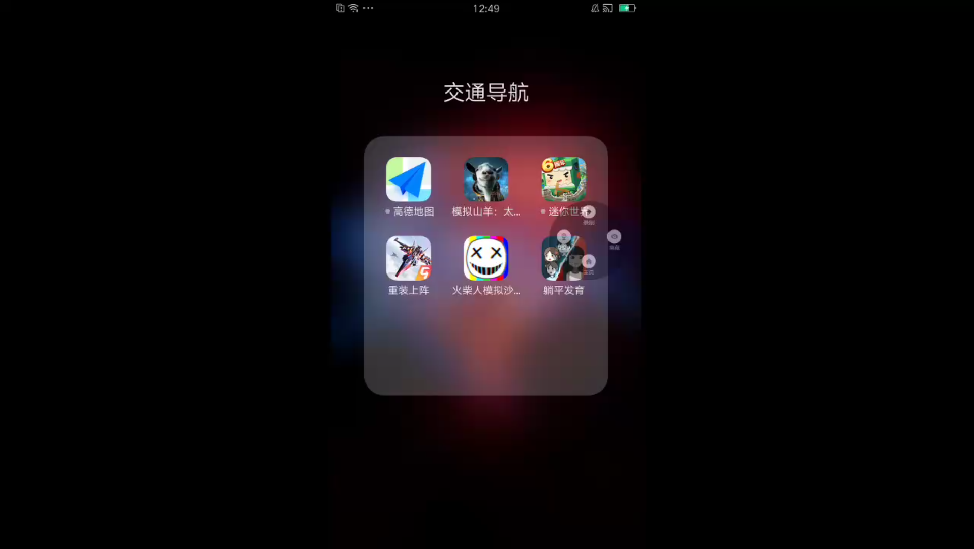 我为什么进不去?以前可以。