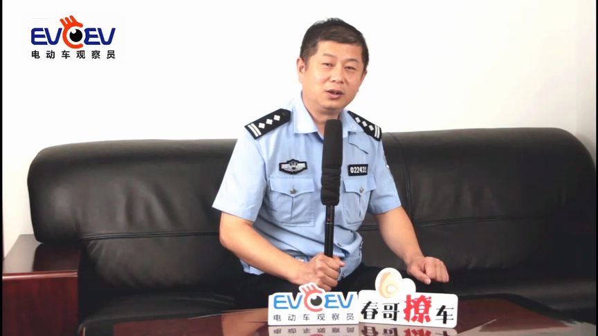 电动车观察员采访无锡交警支队车辆管理所非机动车科朱毅坚科长