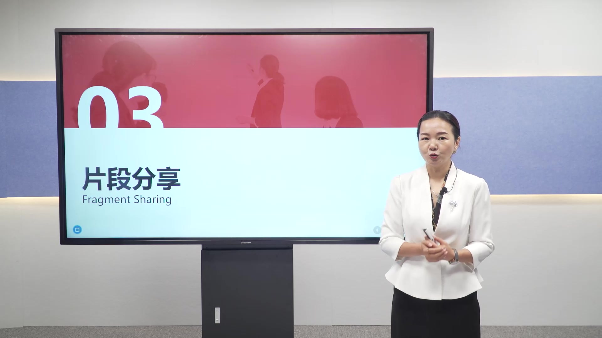 高菲《客户满意度管理 》