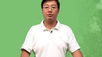 【同步课堂】第二节 用样本估计总体