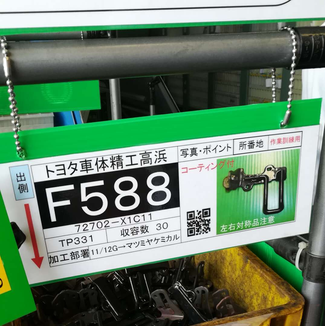 小文and小杜 
