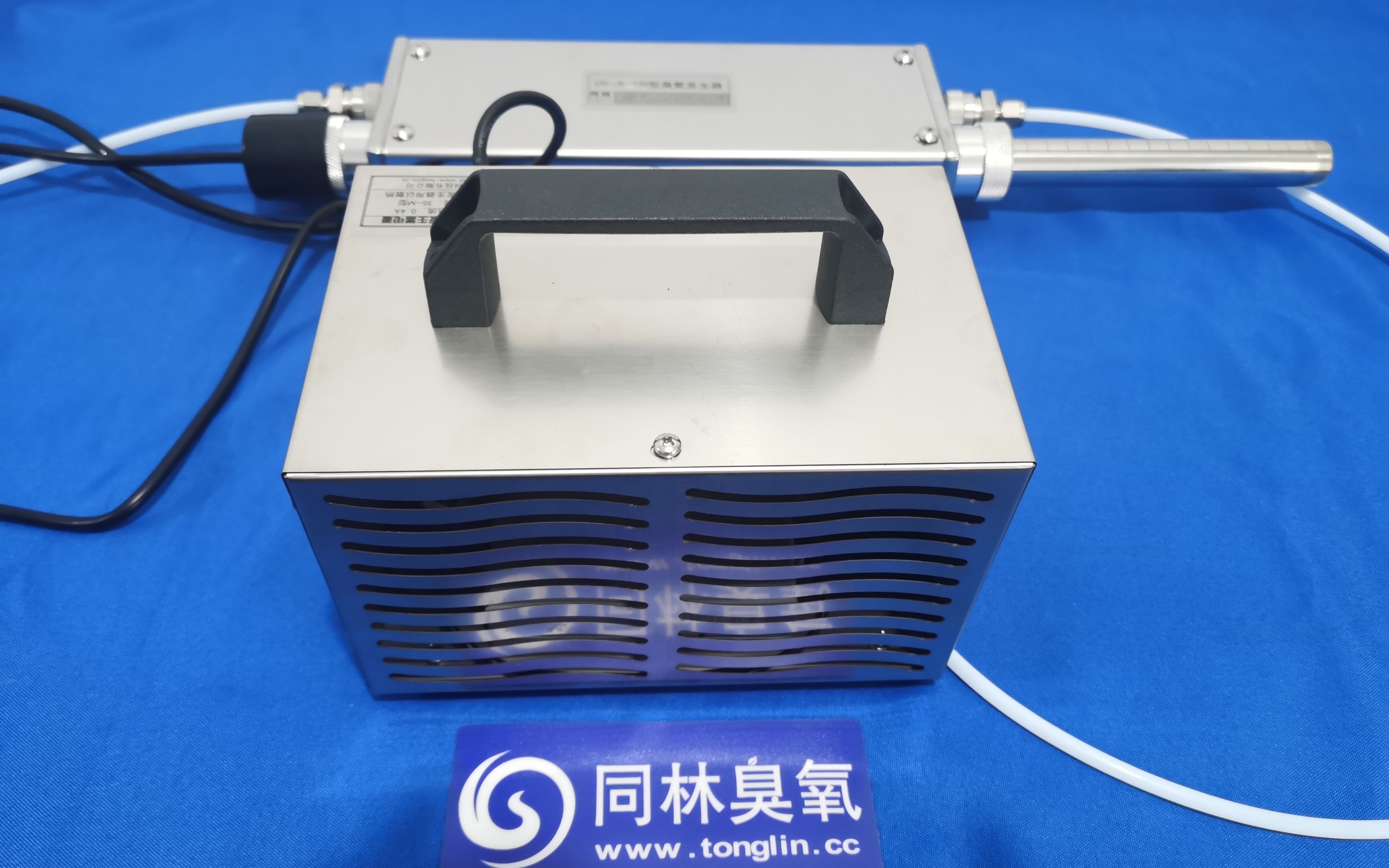 北京同林UVP臭氧发生器,臭氧浓度为316ppb