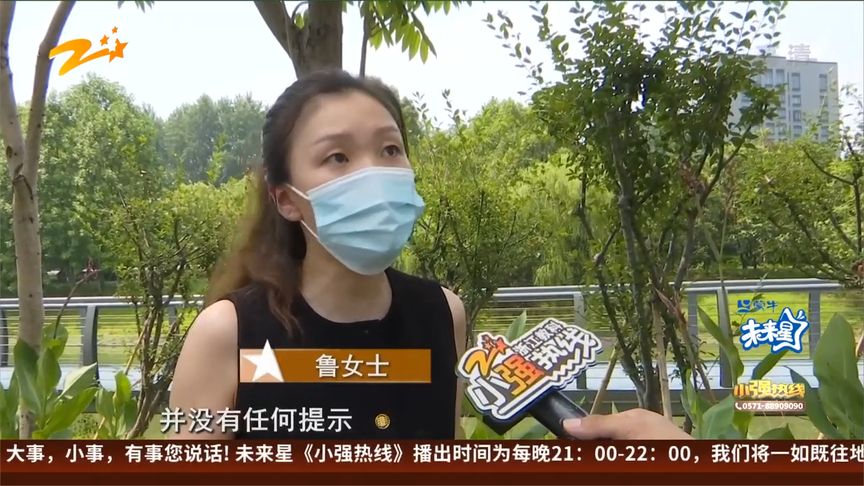 今日头条 菜鸟裹裹上门寄件 不同平台下单待遇不一样?