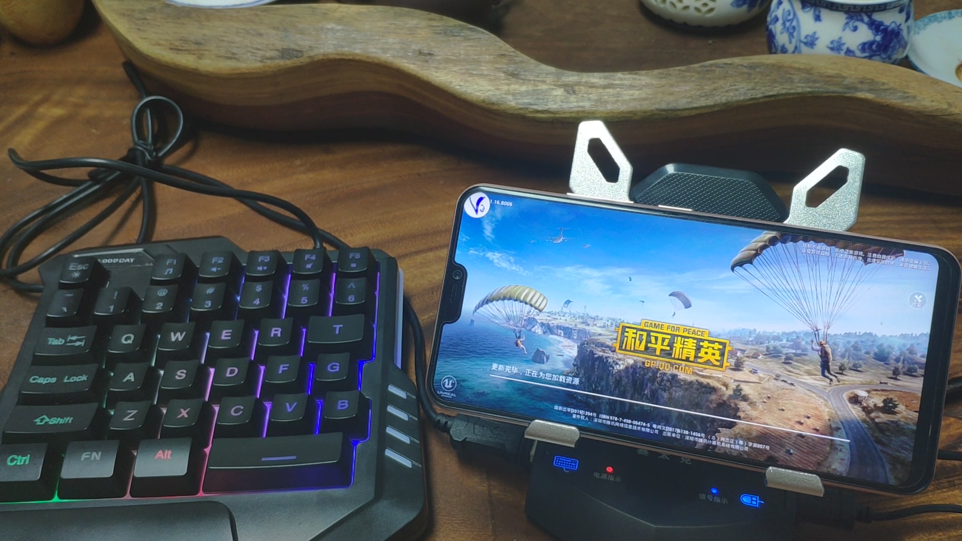 和平精英按照视频教程